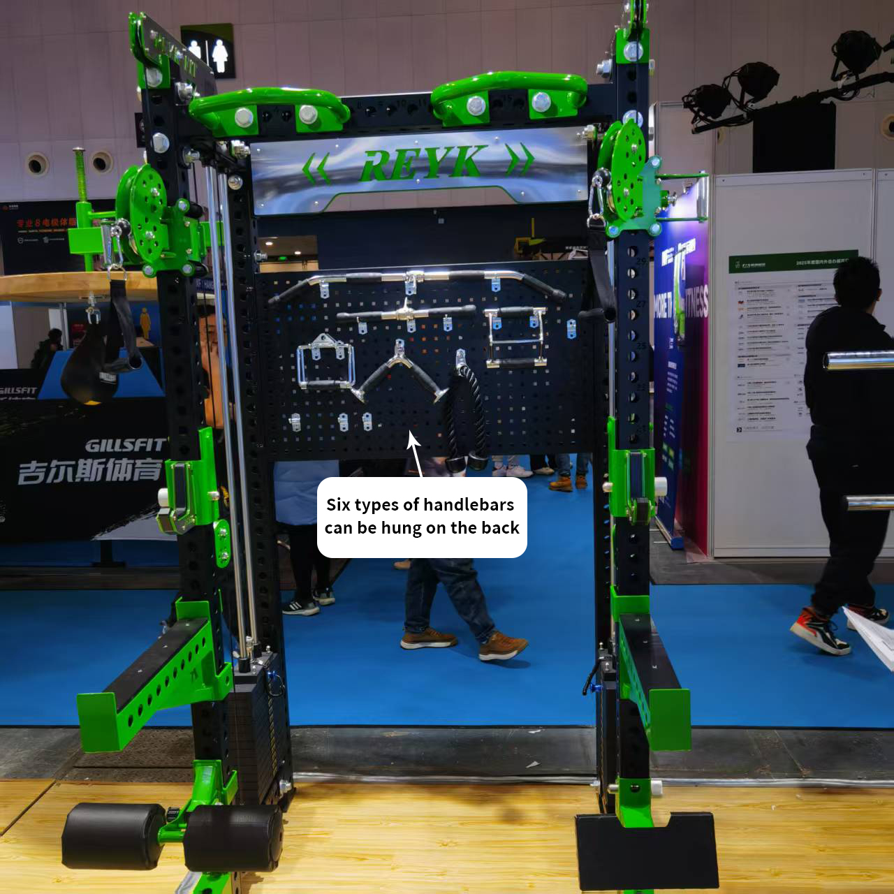 RS-08 Multifunctional Smith Machine